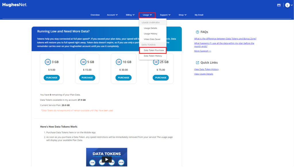 Purchase Data Tokens through Your Account