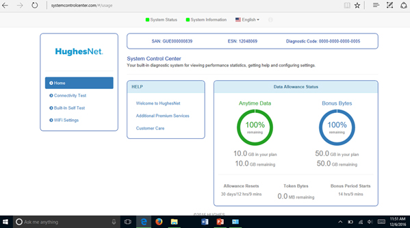 Instructions for accessing your HughesNet for Business Static IP address